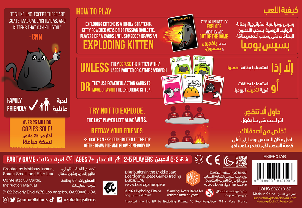 Exploding Kittens | Boardgame Space